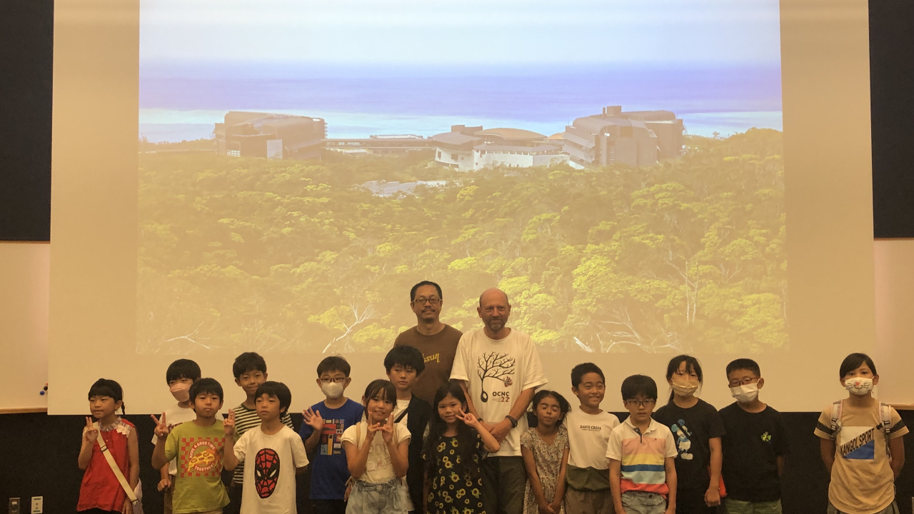 Special campus tour of Children's School of Science | Okinawa Institute of Science and ...